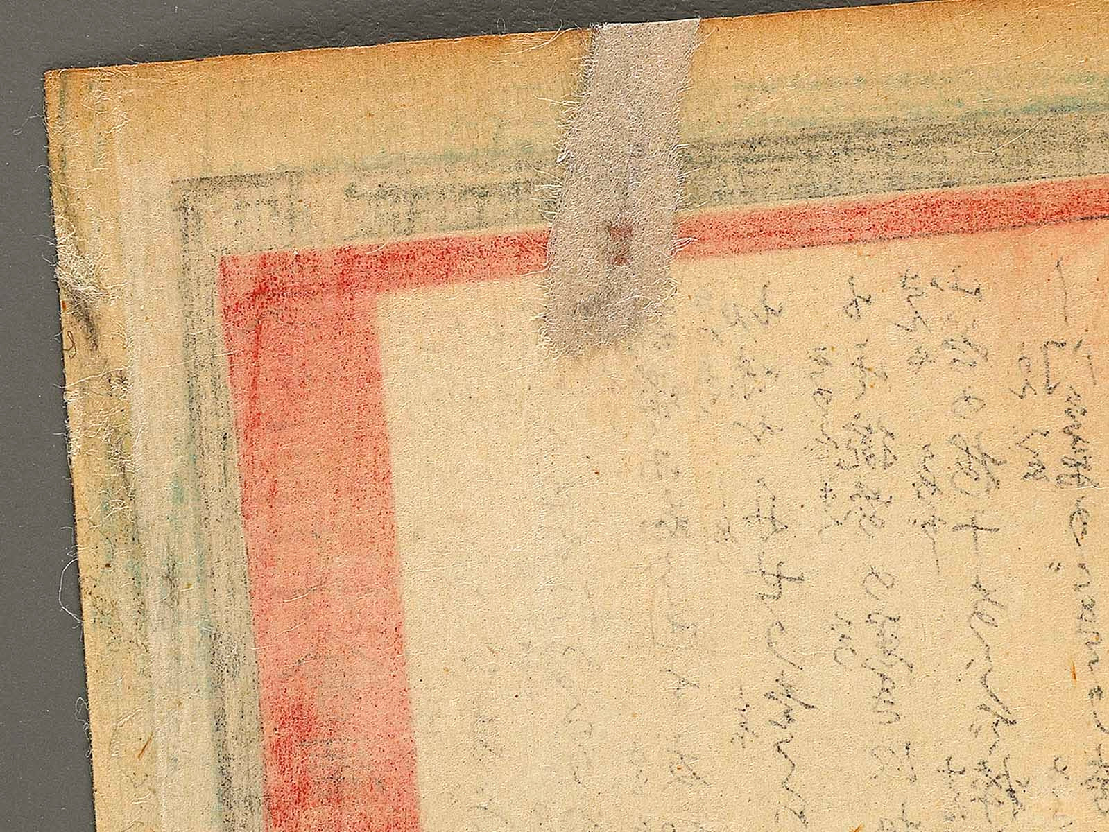 Odaiji esan from the series Shunshoku sanjuroku kaiseki by Ochiai Yosh ...