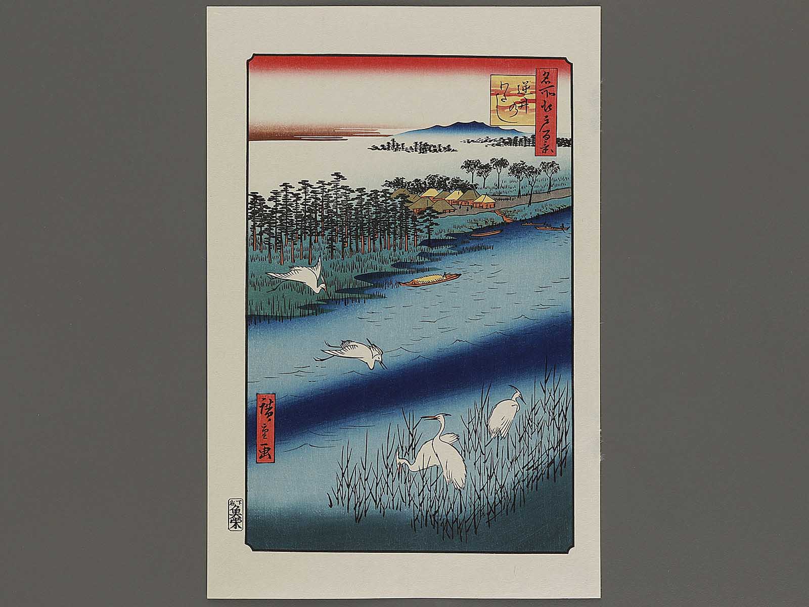 Sakasai Ferry from the series One Hundred Famous Views of Edo by Utaga ...